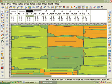 Garment CAD Marker System