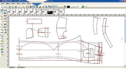 Garment CAD Pattern Design System V.9